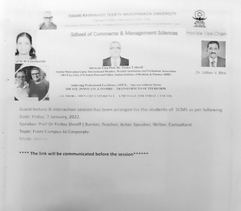 School of Commerce and Management Sciences - SRTMUN