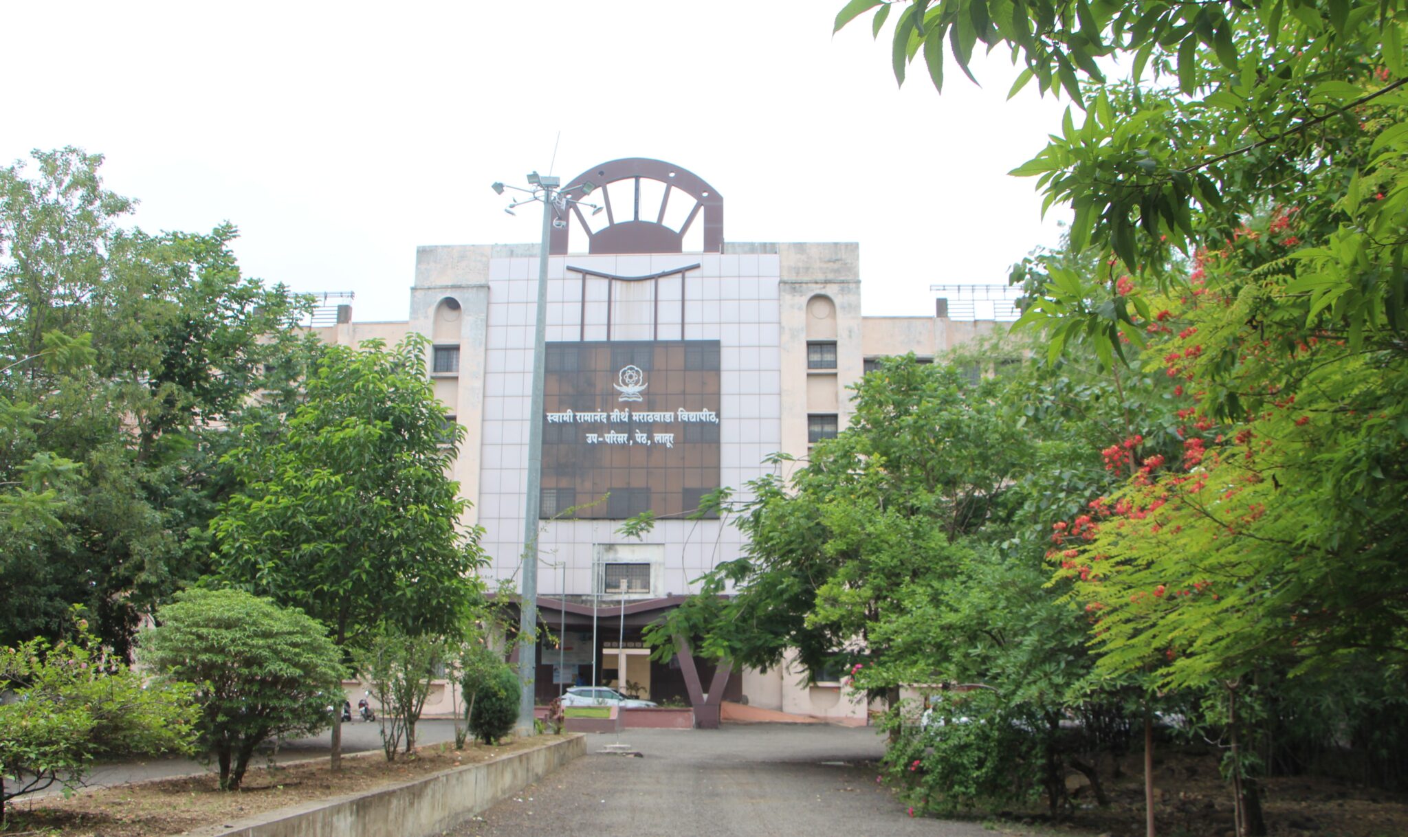 Sub-Centre, Latur - SRTMUN