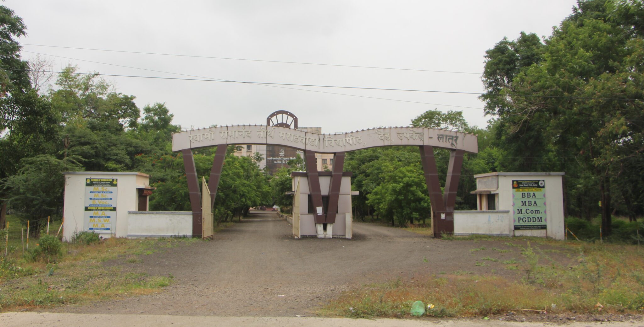 Sub-Centre, Latur - SRTMUN