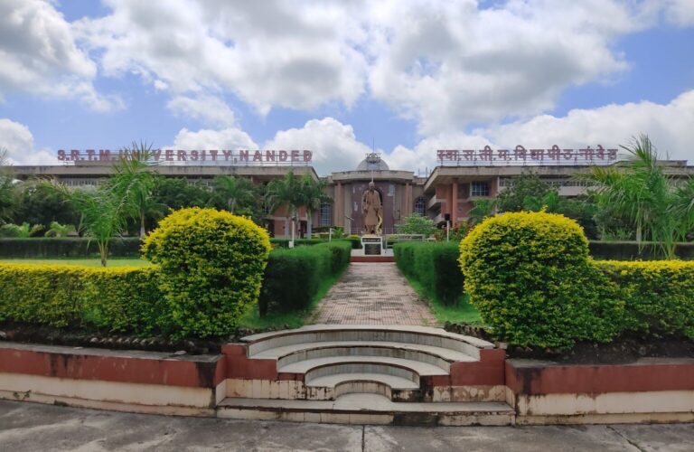 About University - SRTMUN