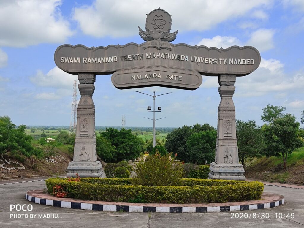 About University - SRTMUN